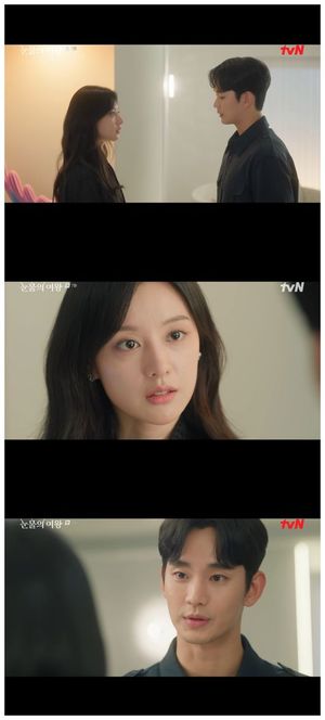 '눈물의 여왕' 김지원, 김수현에 "이혼 도장 찍었다, 비참하게 나가게 할 것"[Oh!쎈 포인트] - OSEN