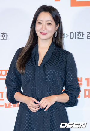 김희선, 3년만에 tvN 새 예능 출연한다..이수근과 6년만 재회[공식] - OSEN