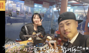 이게 되네? 서장훈 PICK, 10억 연봉녀x마초남 즉석 '보살팅' 성사 [어저께TV] - OSEN