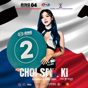 MMA 여신 ‘최슬기’, 뉴 페이스 ‘진하진’ 링걸 출격 - OSEN