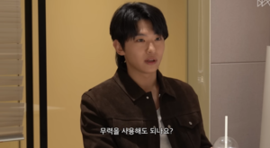 'UDT 출신' 덱스, 진상 손님 대처법에 "무력 사용해도 되나요?" ('덱스101') - OSEN