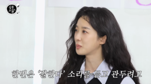 이청아 "연기 못한단 소리 너무 많이 들어, 8~9년 쉬었다" ('살롱드립2')[Oh!쎈 포인트] - OSEN