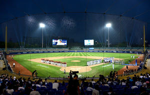 [사진]CPBL 푸방 가디언스, '신좡 스타디움에서 2024 시즌 첫 경기' - OSEN