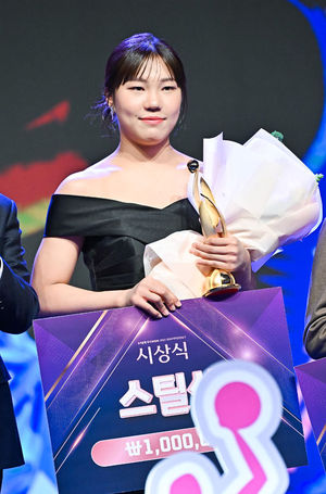 [사진]박지현,'WKBL 스틸상 수상' - OSEN