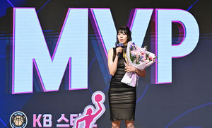 [사진]MVP 박지수 - OSEN