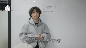 대성, 유튜브 시작→장현승·GD 출연 예고? "못 만난지 17년" ('집대성')[종합] - OSEN