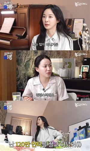 이청아 "나는 탑이 아니다...'늑대의 유혹' 때 120만 안티" ('조목밤')[Oh!쎈 포인트] - OSEN