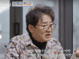 前남편 이영하도 "선우은숙 행복하길" 바랐는데..두 달 전 발언 재조명 (Oh!쎈 이슈) [종합] - OSEN