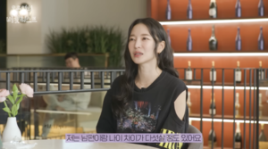 NS윤지 "시父 이상해, 아빠와 '베프'...♥남편과 15년만 재결합" ('버킷리스트') - OSEN