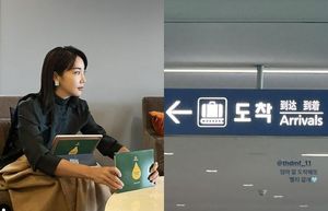 '이범수 공개저격' 이윤진, 한국 도착했다..'이혼' 파장ing - OSEN