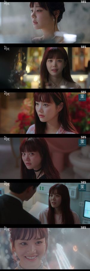 이유비, 처참했던 과거? 과몰입 유발하다 (7인의 부활) - OSEN