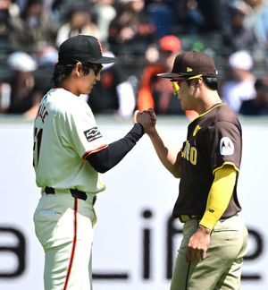 [사진]주먹 맞대는 이정후-김하성 - OSEN