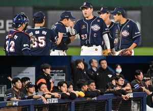 [9일 프리뷰] ‘5G 1승 4패’ 두산-한화, 분위기 반전이 절실해 - OSEN