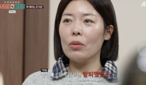 "아이는 무슨 죄?" 양육비 안 주는 남편VS 다단계 빠진 아내..갈등 '팽팽' [어저께TV] - OSEN