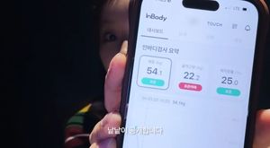 '독하게 살 뺀' 혜리 "몸무게 54kg-체지방률 25%, 이게 나의 실체" [종합] - OSEN