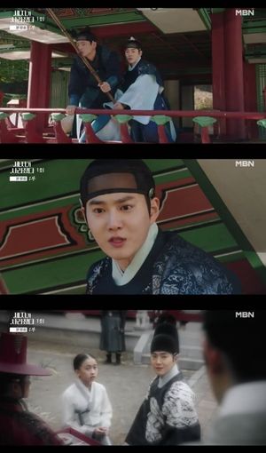 수호, 시체 직접 건지고 명세빈 밀회 목격까지..연이은 ‘충격’(세자가 사라졌다)[어저께TV] - OSEN