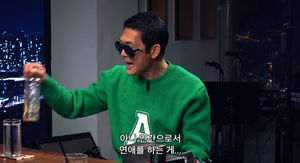 god 박준형 소신발언 "아이돌, 언제든 연애해도 돼..자연스러운 것"('피식쇼')[Oh!쎈 포인트] - OSEN