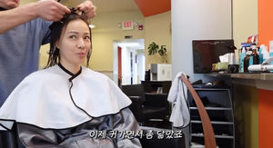 '권상우♥' 손태영, 붕어빵 딸 자랑 "클수록 날 닮아" 흐뭇(' Mrs.뉴저지')[종합] - OSEN