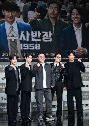 [사진]파이팅 외치는 드라마 '수사반장 1958' - OSEN