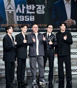[사진]엄지척 선물하는 '수사반장 1958' - OSEN