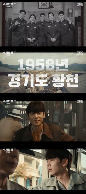 ‘수사반장 1958’ 이제훈, 믿었던 이동휘에 뒤통수 맞았다 [종합] - OSEN