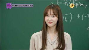 여사친 속옷+생리대 심부름하고 5만 원 男..'연참' MC들 "짭짤은 하네" - OSEN