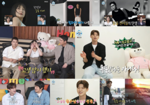 41.3kg 감량한 팜유, '나혼산'도 터졌다..최고시청률 11% [종합] - OSEN