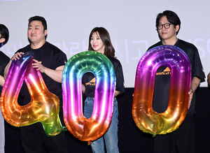 [사진]범죄도시4 마동석-이주빈-박지환, '400만 관객 감사인사' - OSEN