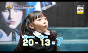 잼잼이, 父문희준 H.O.T. 활동→母소율은 7살이었단 말에 ‘충격’ (‘슈돌’) [어저께TV] - OSEN