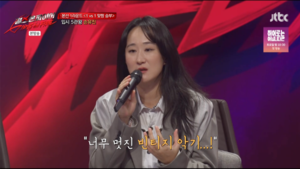 “너무 잘 놀아, 목소리가 빈티지 악기”…정은지→선우정아, 극찬 쏟아진 무대 (‘걸스 온 파이어’) [어저께TV] - OSEN