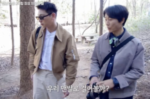 '2AM' 정진운 "최근 사기 당해..발목 수술만 4번" 고백 [Oh!쎈 리뷰] - OSEN