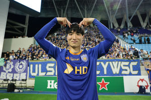 ‘2002년생 트리오 모두 터진’ 울산 HD, 서울 원정에서 5연승 사냥 나선다 - OSEN