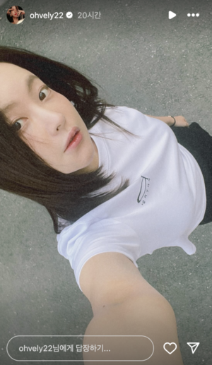 장보리 돌아왔나?..오연서, 단발에 흰T가 정석 [★SHOT!] - OSEN