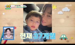 “딘딘, 조카바보 될만하네”…37개월 니꼴로, 아이돌 외모+3개국어 ‘깜짝’ (‘슈돌’) [어저께TV] - OSEN