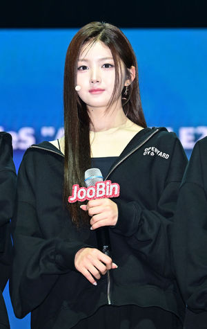 [사진]트리플에스 주빈,'백설기' - OSEN