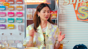 이소라, ’SNL’ 출연 비하인드 “집단 가스라이팅인 줄..짭동엽, 그날 처음 봐” (슈퍼마켙)[종합] - OSEN