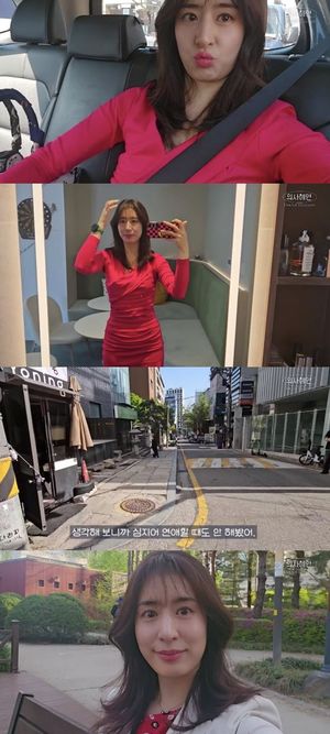 민혜연, ♥주진모 깜짝 선물에 그저 행복 “연애할 때도 안 해봐”(의사 혜연) - OSEN