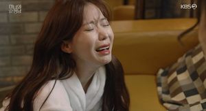 임수향, 누드 촬영 취소..고윤과 약혼→지현우에 이별 선언 "돈이 더 중요" ('미녀와 순정남')[Oh!쎈 포인트] - OSEN