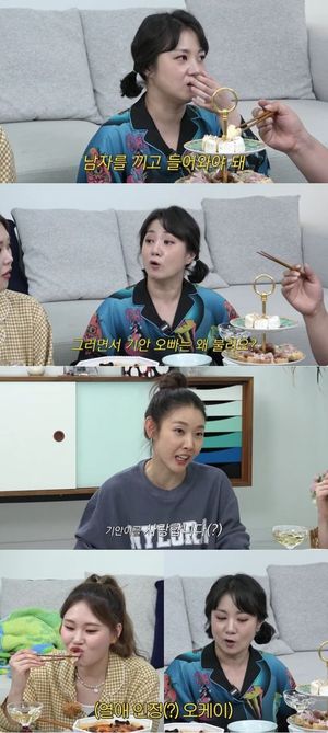 “기안84 사랑해”..한혜진, 핵폭탄 급 고백→박나래 “키스 가능?” 도발(한혜진)[Oh!쎈 포인트] - OSEN