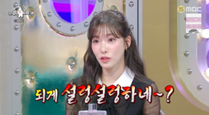 티파니 “요즘 아이돌, 리허설 대충해” 꼰대미→전 직장 SM에 서운 (‘라스’)[Oh!쎈 포인트] - OSEN