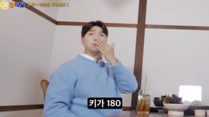 박수홍 "박경림 子, 중학생인데 180cm...너무 잘생겼다" [Oh!쎈 포인트] - OSEN