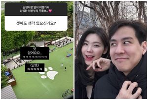 이다은, '♥윤남기' 둘째 임신 후 18kg 증량에 많이 힘들었나? "셋째는 없어" 단호! - OSEN