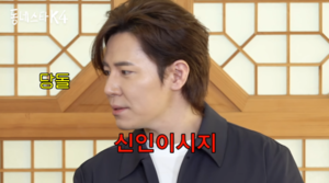 이규형X오승훈 "송강호, 영화 오래 했어도 드라마 판 후배··신인상 안겨주고파" ('동네스타K') - OSEN