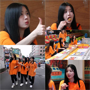 권은비, 연예인도 있었나? "지금까지 사귄 남자 숫자는.."(눈떠보니 OOO) - OSEN