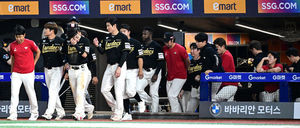 [사진]6연패 수렁 빠진 SSG - OSEN