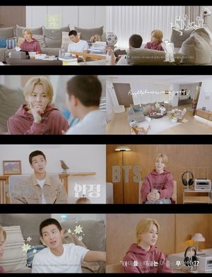 방탄소년단 지민 "RM=한결 같은 사람..연습생 때부터 여전히 멋있어" - OSEN