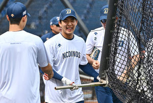 [사진] 김휘집, 오늘부터는 NC 다이노스 선수입니다. - OSEN