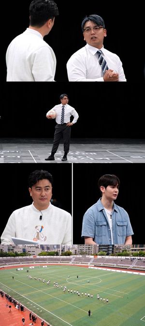 "'뭉쳐야 찬다' 보며 욕한 적 있어"..곽범, 7kg 감량 후 서바이벌 도전장 - OSEN