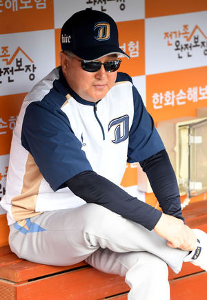 결국 맺어질 인연이었다, 설로만 끝났던 '한화 김경문 감독' 드디어 이뤄졌다 "1982년 대전에서…" - OSEN