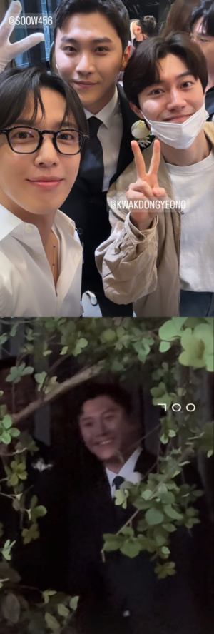 FT아일랜드 출신 송승현, 오늘(8일) 결혼식..정용화·곽동연 하객으로 축하 [★SHOT!] - OSEN